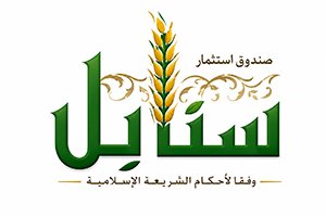 Sanabel Islamic Fund Sharia Compliant Price Today — NAV & Annual ...